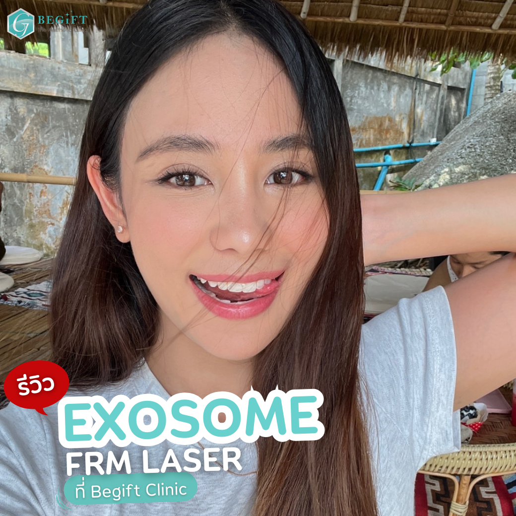 EXOSOME - Begift Clinic เอ็กโซโซม คืออะไร ช่วยอะไร